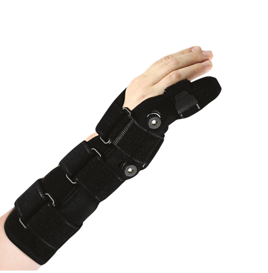 ΝΑΡΘΗΚΑΣ 4ΟΥ - 5ΟΥ ΜΕΤΑΚΑΡΠΙΟΥ BOXER'S BRACE - GMTP Medical Shop